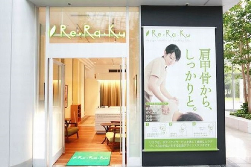 リラク（Re.Ra.Ku）の評判・口コミ・感想｜EPARKリラク＆エステ編集部がお届け